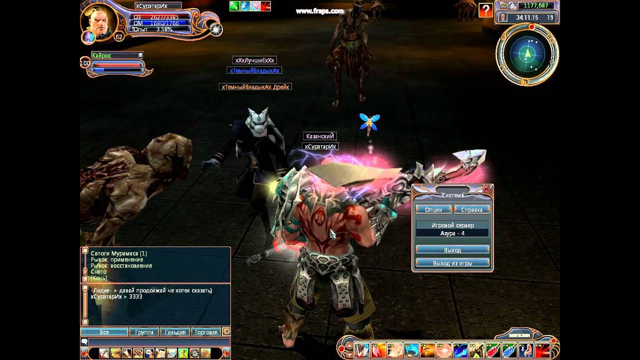 Nksp 2011 07 10 20 47 35 28 - YouTube