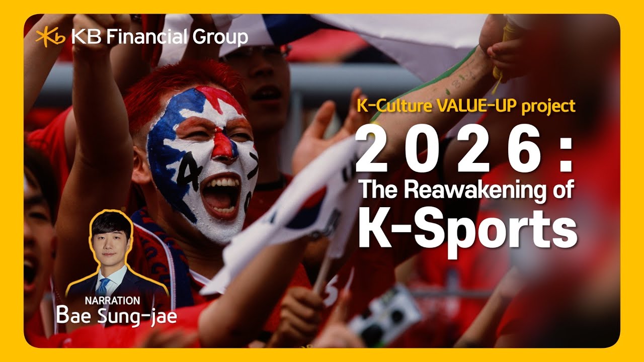 2026 : The Reawakening of K-Sports - YouTube