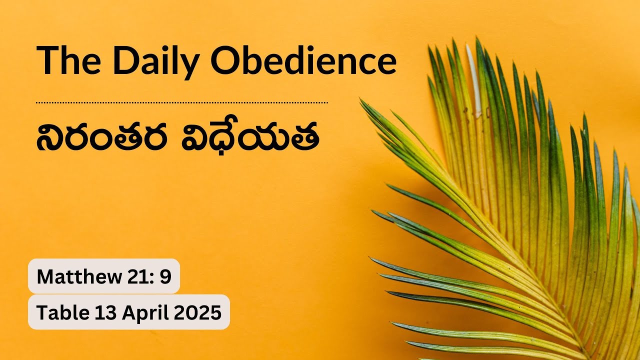 The Daily Obedience – Table – 13 April 2025 - YouTube