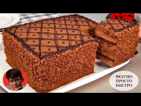 En Lezzetli Çikolatalı Kek Yapımı Kolay ve Hızlı ✧ ALTYAZILAR