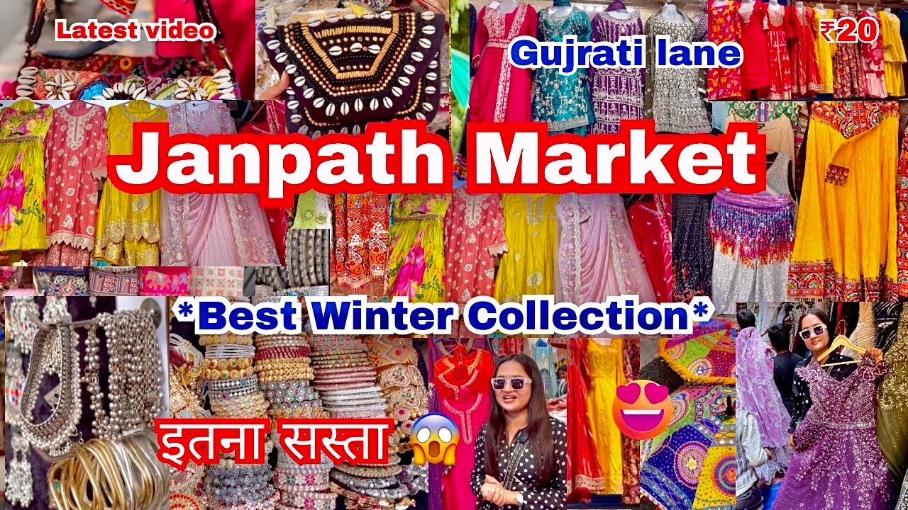 Janpath Market 😍| Janpath Market New Delhi| Janpath Market Delhi | That ...