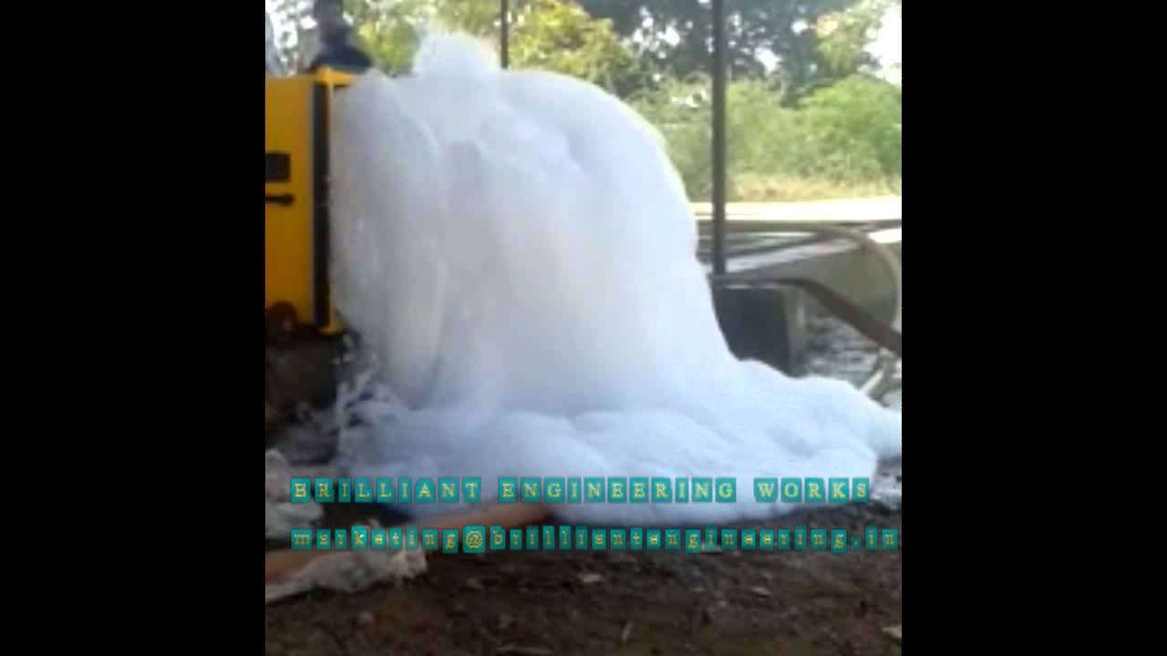 HIGH EXPANSION PORTABLE FOAM GENERATOR - YouTube