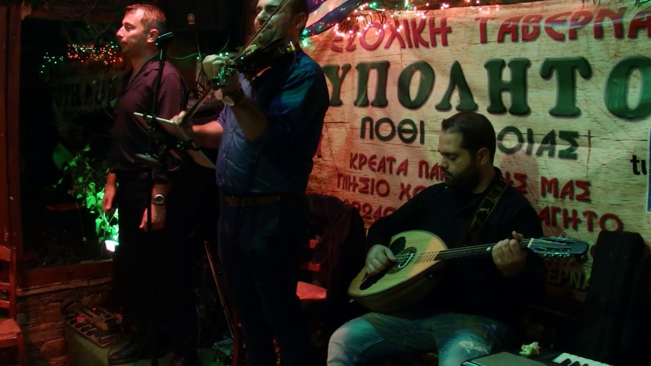 ΝΙΚΟΣ ΣΚΟΡΔΟΣ - ΣΤΑΜΑΤΗΜΕΝΑ ΤΑ ΠΛΟΙΑ - YouTube
