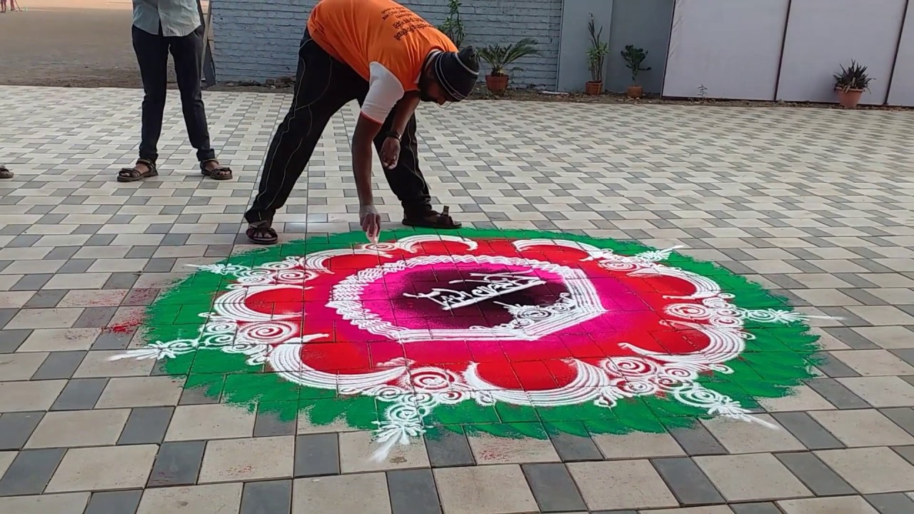 easy rangoli design - YouTube