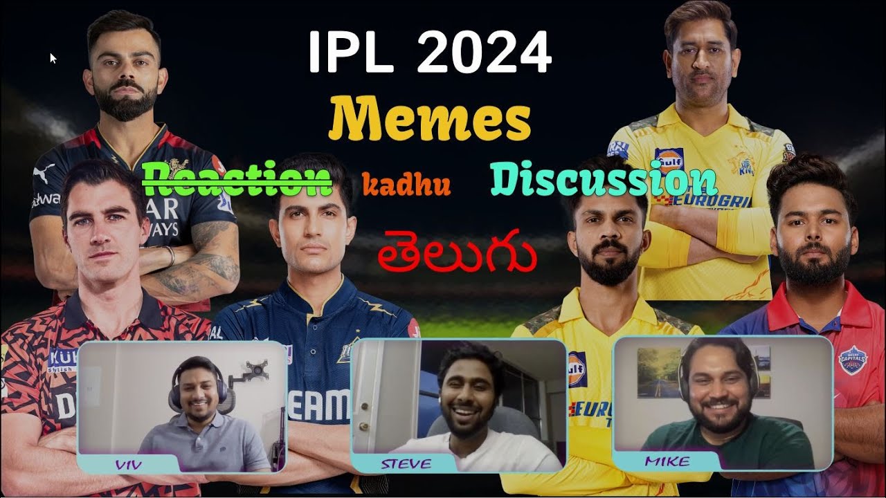 IPL 2024 Memes| MEME REACTION | Telugu Podcast | Memes| తెలుగు ...