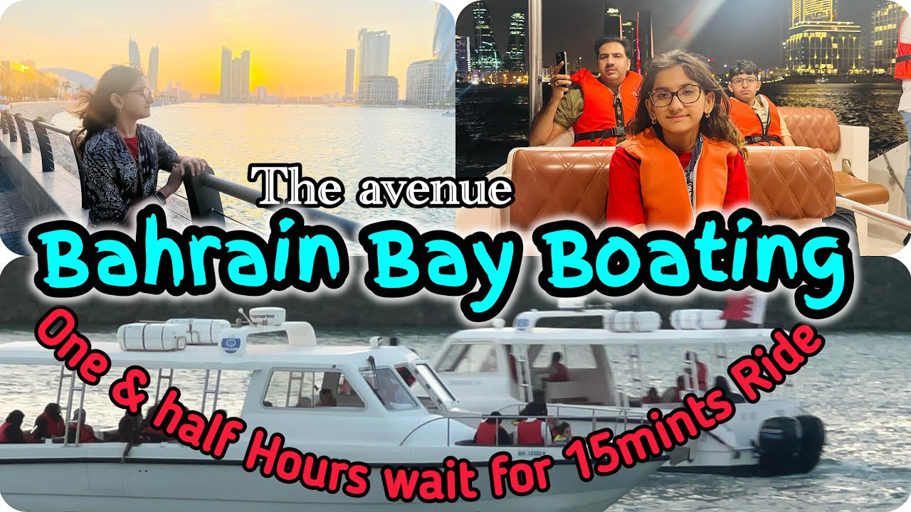 BAHRAIN BAY Boat Trip || The Avenue ||#bahrainbay #boating - YouTube
