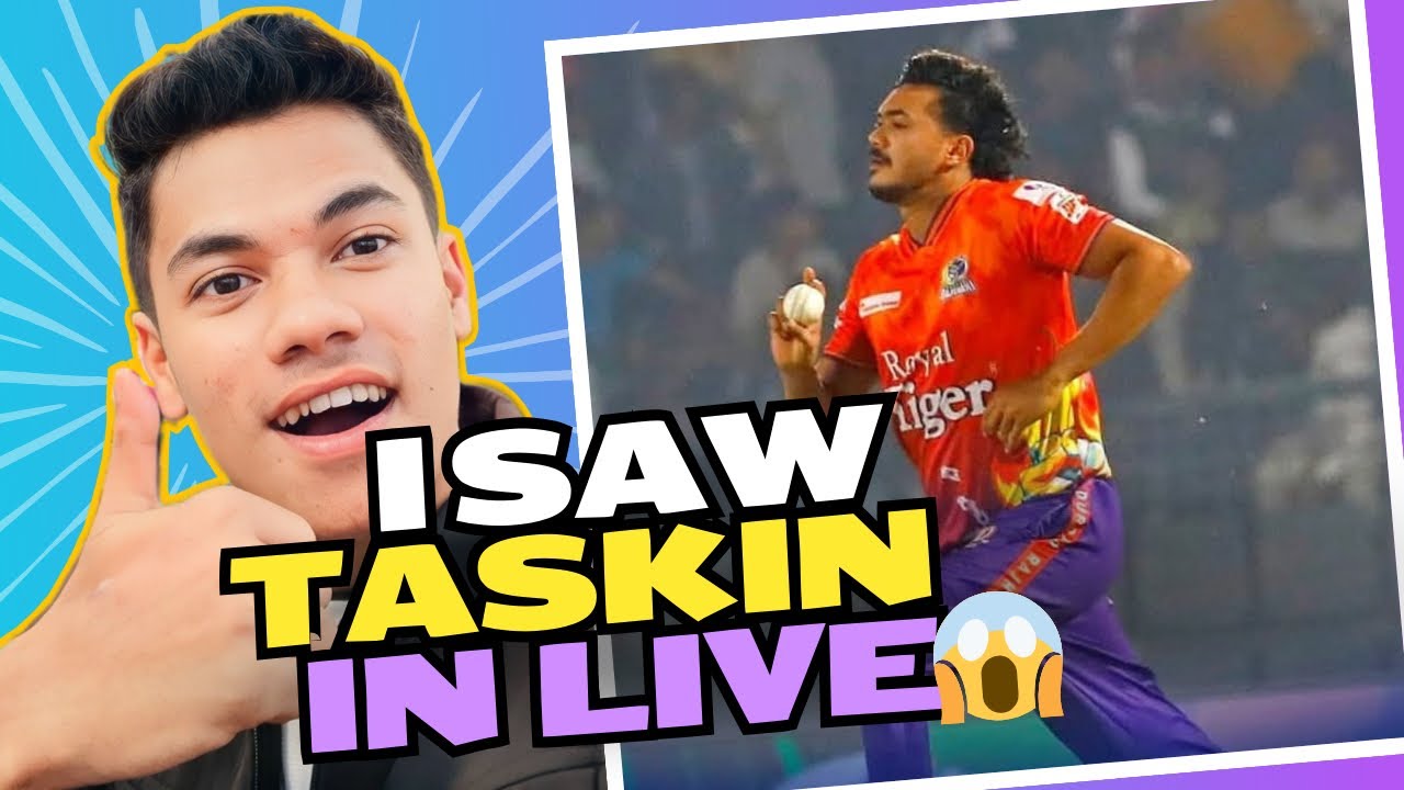 Finally I saw Taskin in live😱 | BPL 2025 Vlog - YouTube