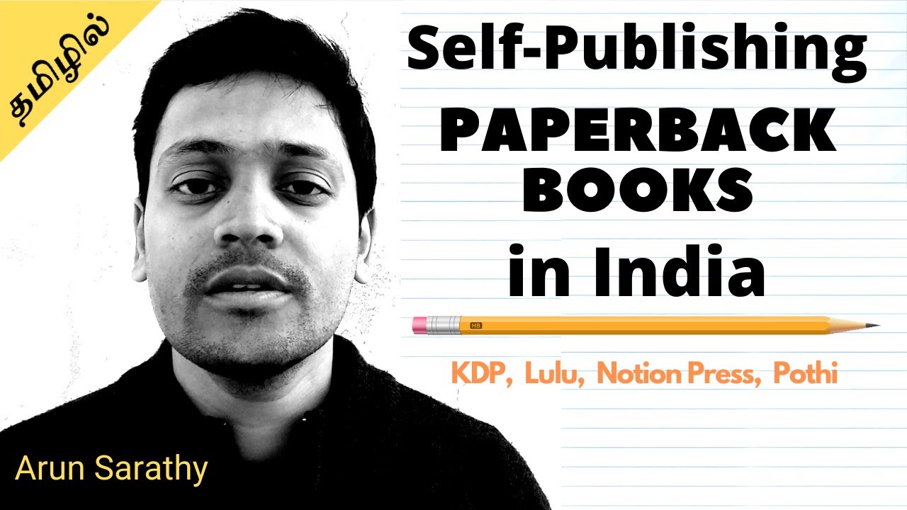 How To Self Publish Paperback Books In India Tamil YouTube how-to-self-publish-paperback-books-in-india-tamil-youtube