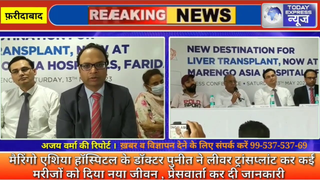 Dr. Punit Singla of Marengo Asia Hospital Gave New Life to Liver Transplant Patients - YouTube