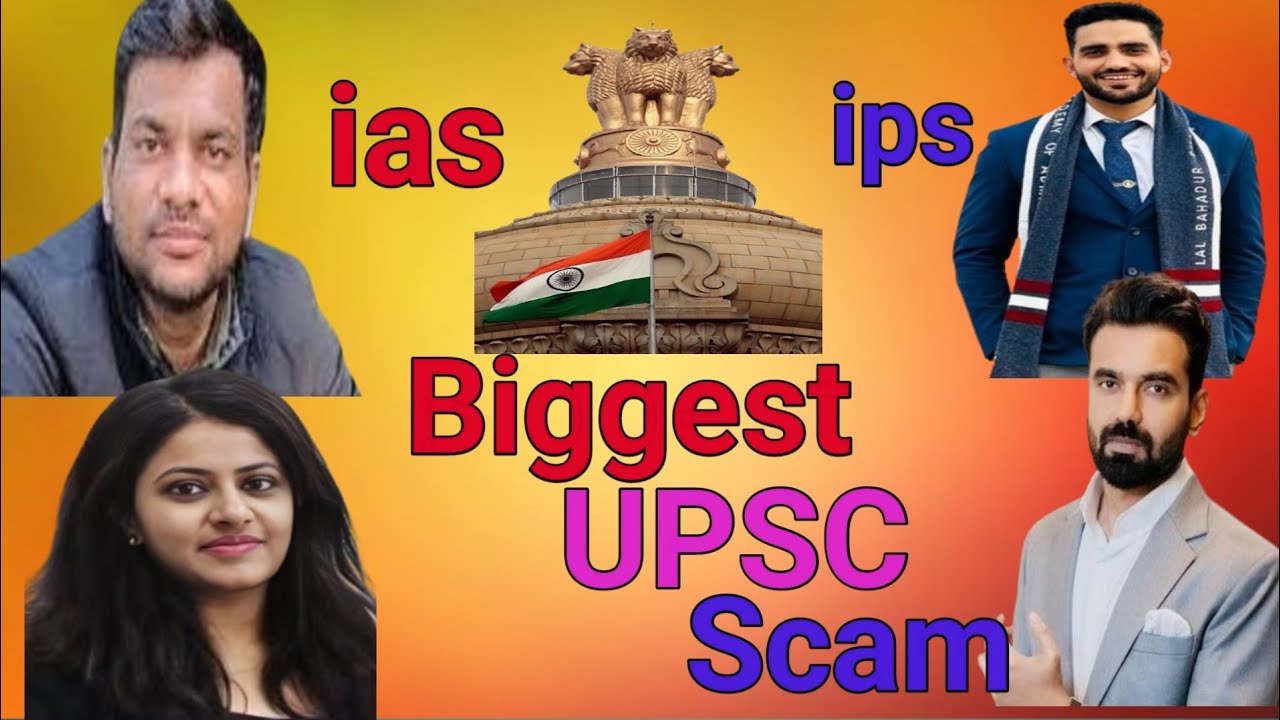 Biggest upsc scam || How Reservation was misused|| - YouTube