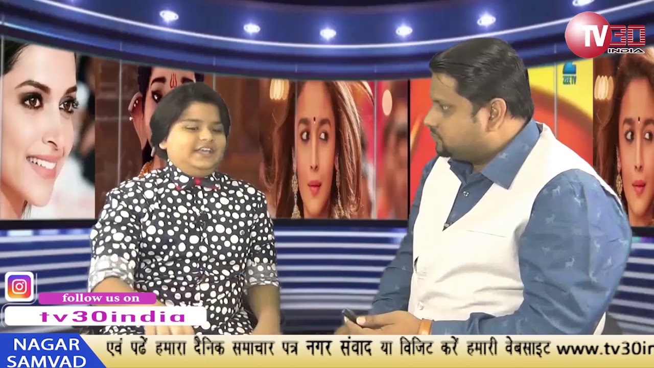 NISKARSH DIXIT INTERVIEW | ENTERTAINMENT INSIDE | TV30 INDIA - YouTube