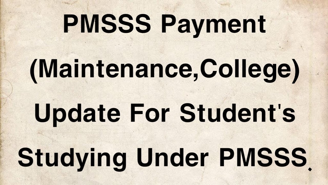 PMSSS Update For Students Under PMSS/Reply By Advisor PMSSS About ...