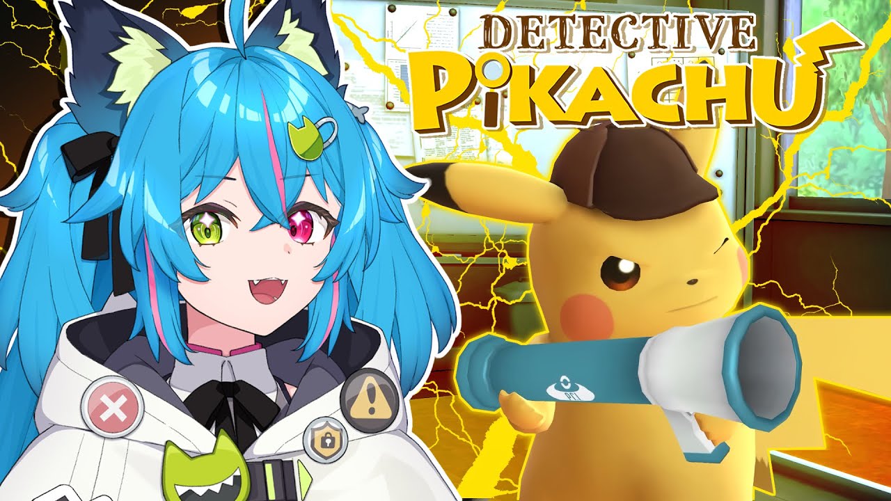 Hey, Tim! Time to go Hunting!【DETECTIVE PIKACHU】 - YouTube