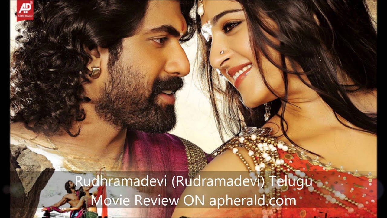 Rudhramadevi (Rudramadevi) Telugu Movie Review, Rating on apherald.com ...