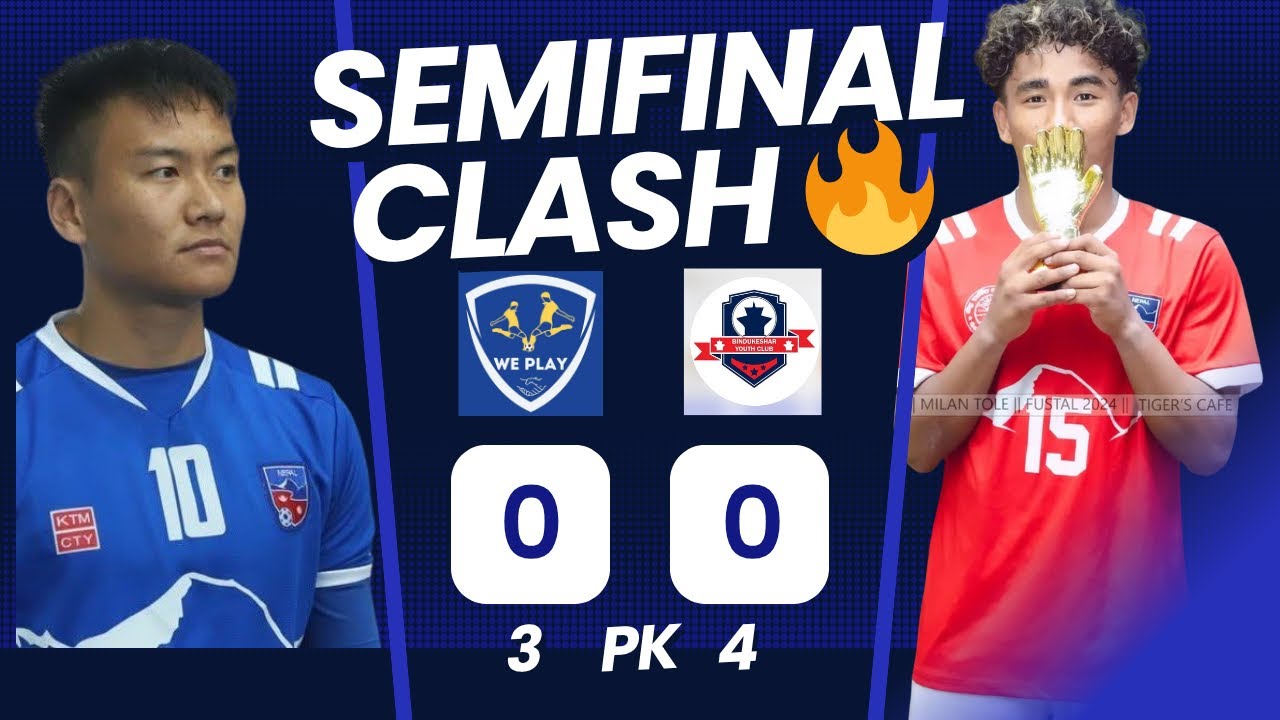 Semi final game team byc vs we play 🙏⚽️ ️ ️ - YouTube