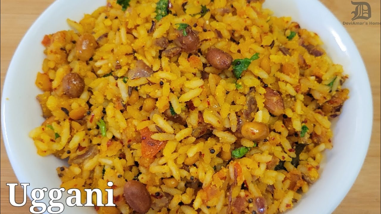 Uggani Recipe | Murmura Upma Recipe | Borugula upma Recipe - YouTube