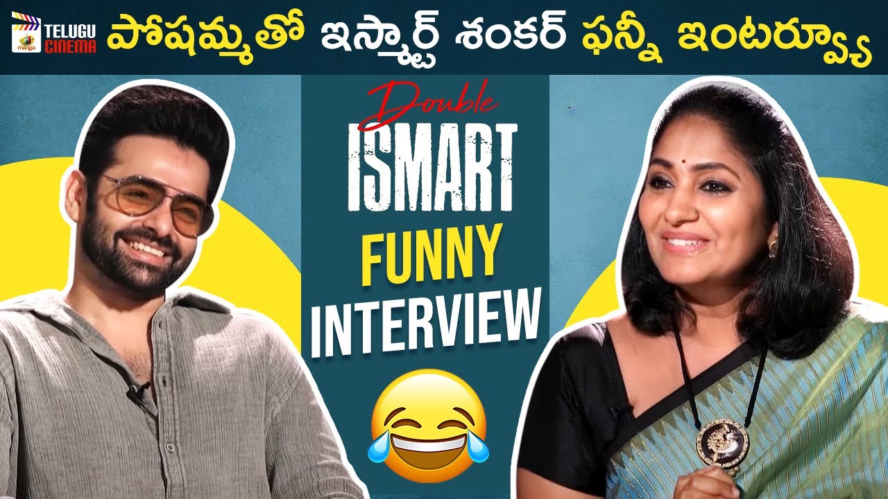 Ram Pothineni Funny Interview with Anchor Jhansi | Double Ismart Movie ...