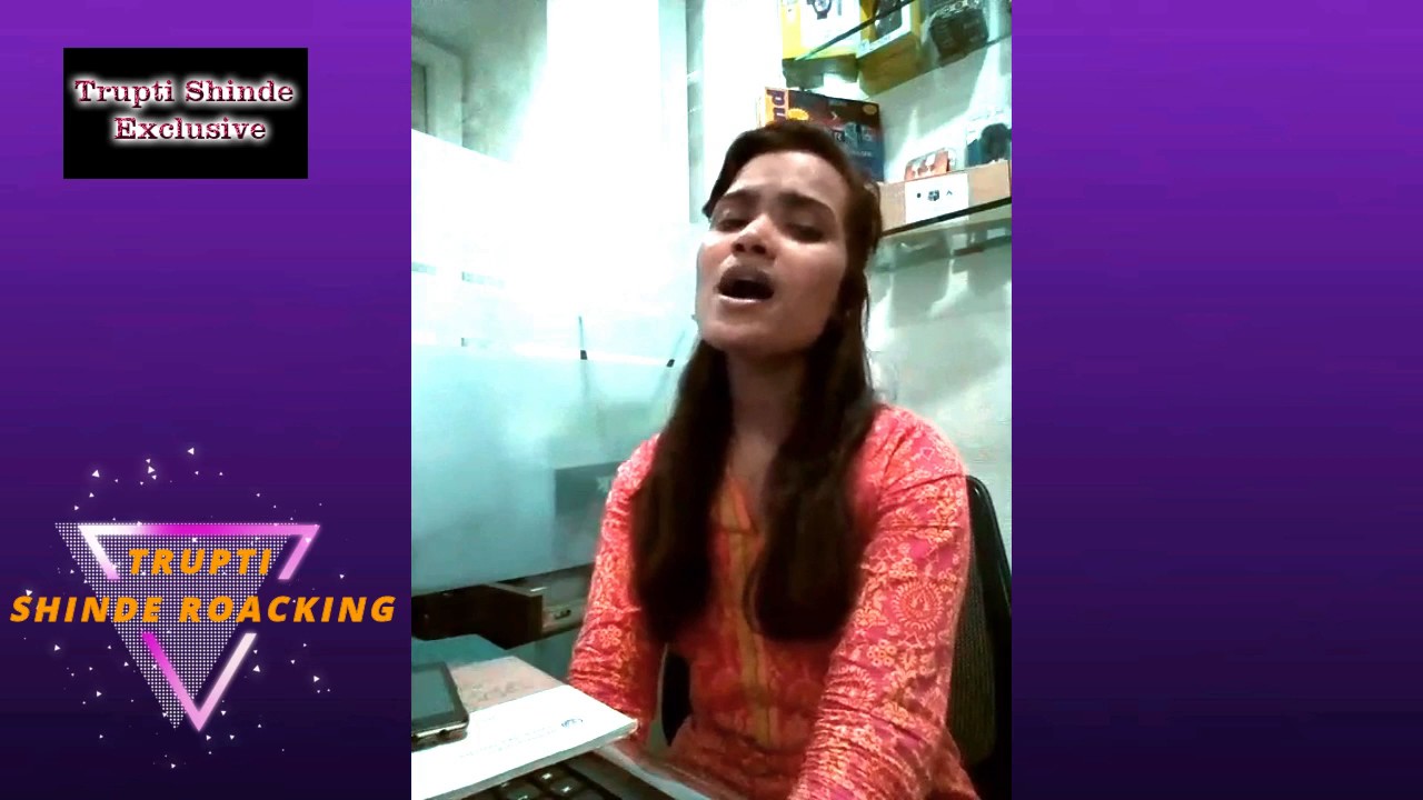 INTRO_Trupti_Shinde - YouTube