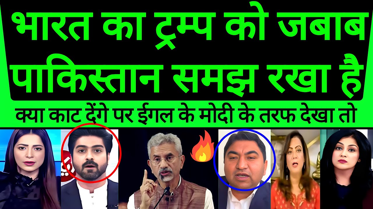 Bharat Ko Pakistan Samjh Rakha kya Pr kaat denge egle ke | - YouTube
