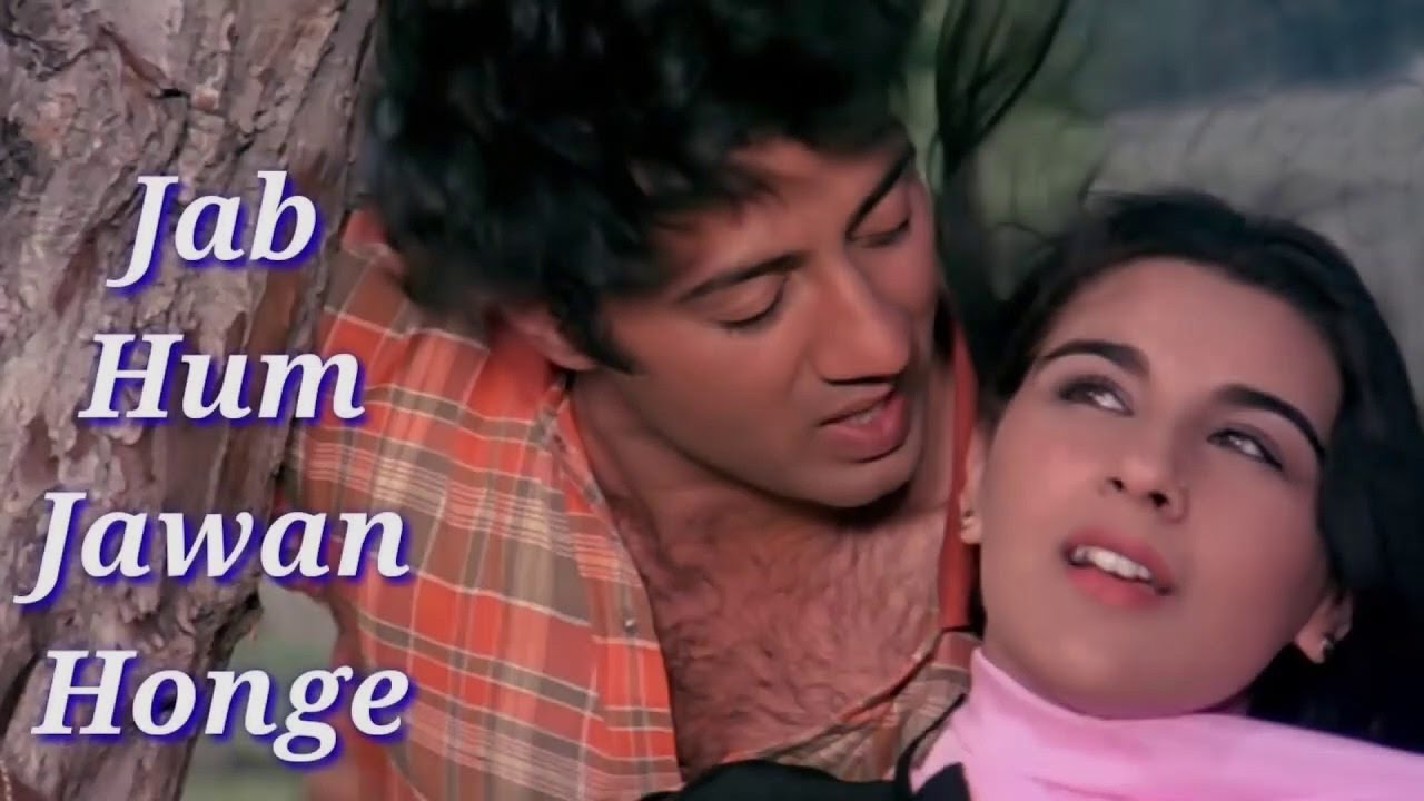 Jab Hum Jawan Honge Sunny Deol l Amrita Singh Betaab songs latamangeshkar - YouTube