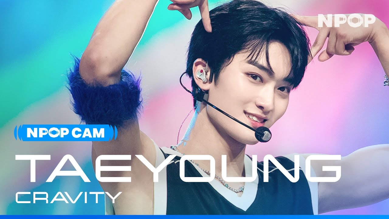 (4K) [NPOP CAM] CRAVITY TAEYOUNG 'Ready or Not' Ι NPOP EP.03 (20230920 ...