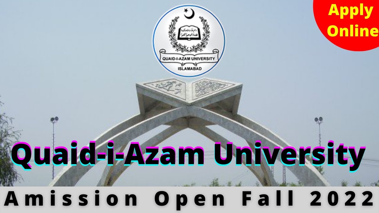 Quaid E Azam University Logo Four Holidays Announced In Quaid E Azam