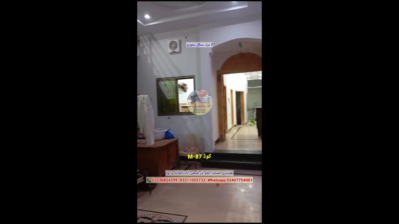 7 Marla, SHEIKHUPURA ROAD, Demand 145 Lac, available for sale at ...