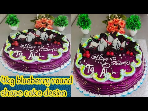 4kg Round Shape Cake Design Idea | How To Make 4kg Round Shape Cake ...