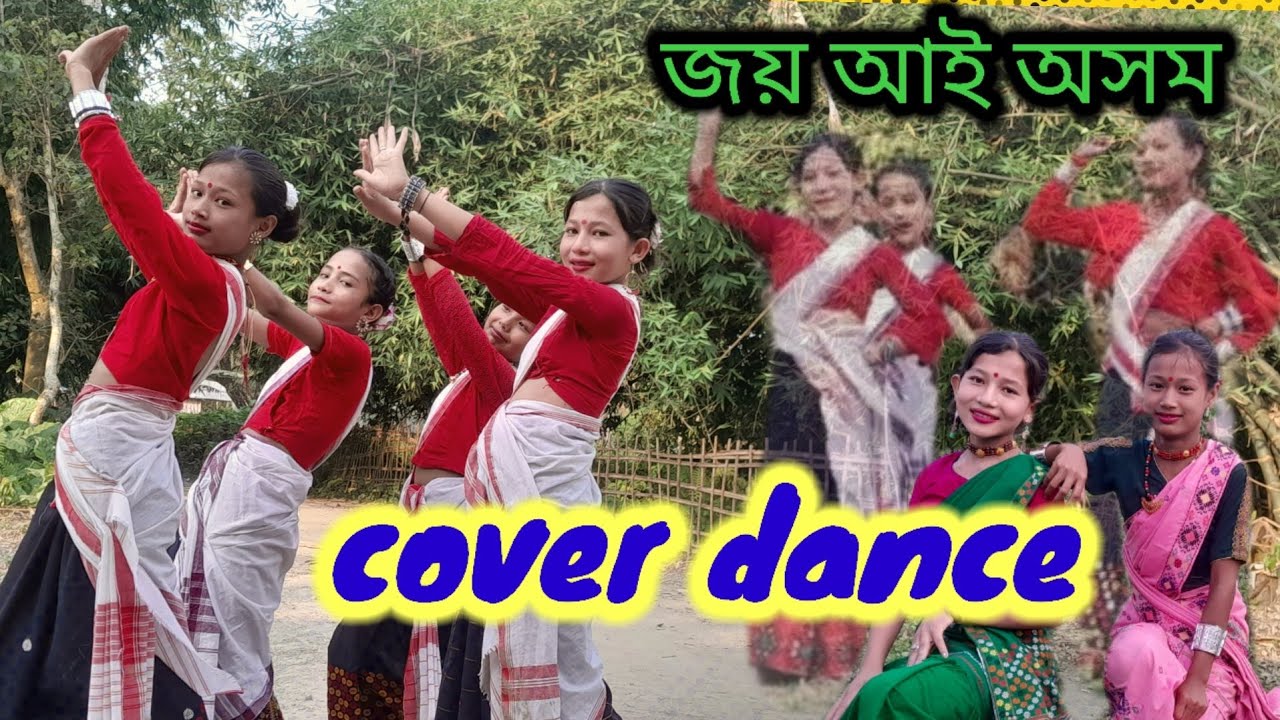 Cover dance || Assamese song || lucky & ashma 2023 - YouTube