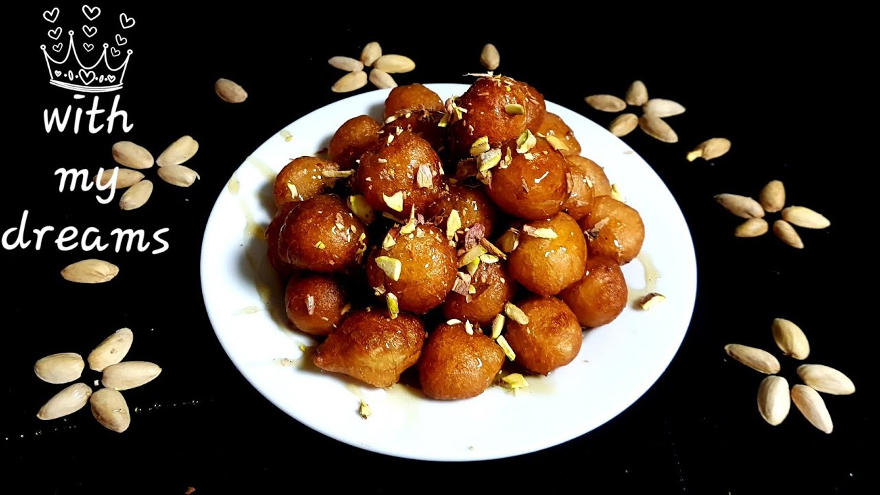 Luqaimat | Traditional sweet of UAE | dumplings| with my dreams ...