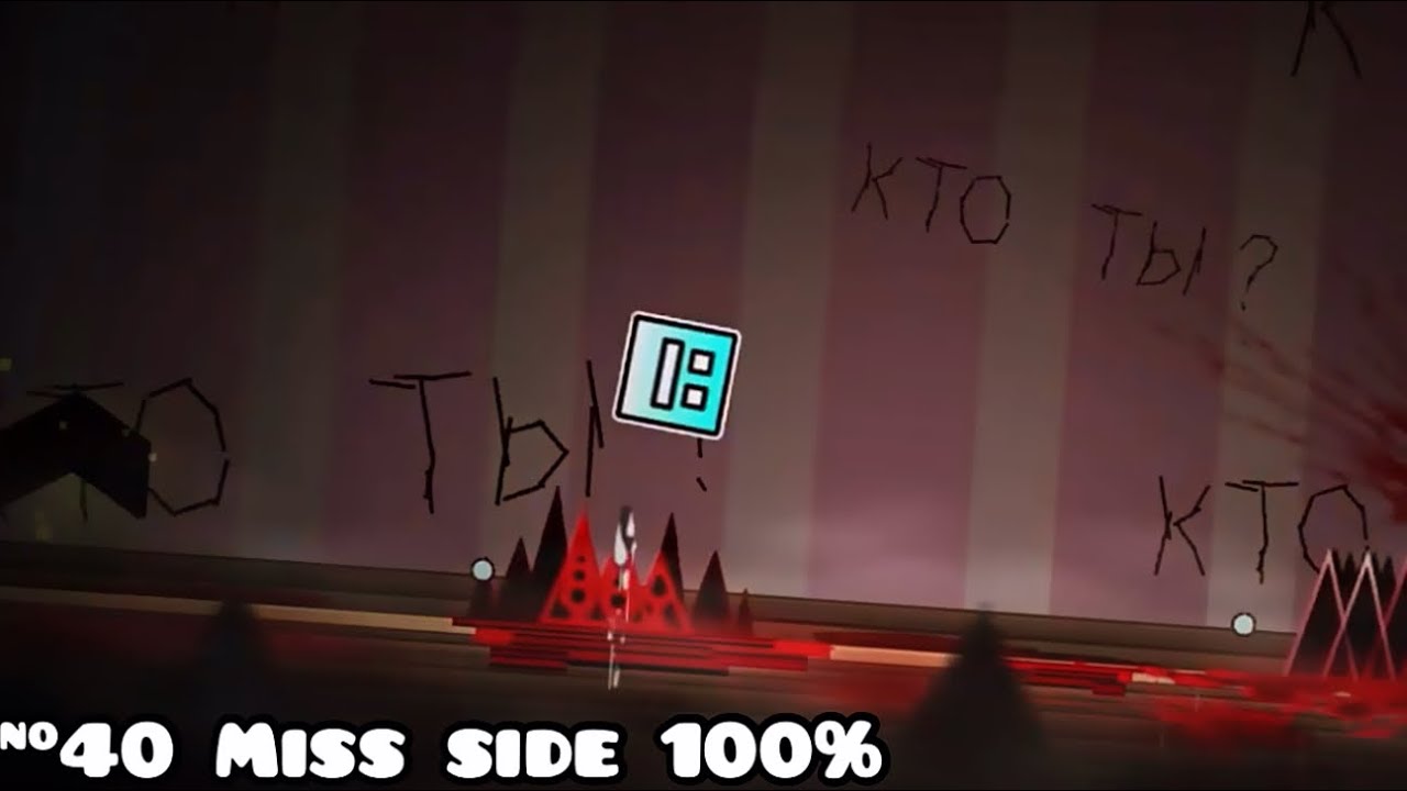 (Hard Demon) // Miss Side 100% // IIIGamBiTIII || GD 2.2 - YouTube