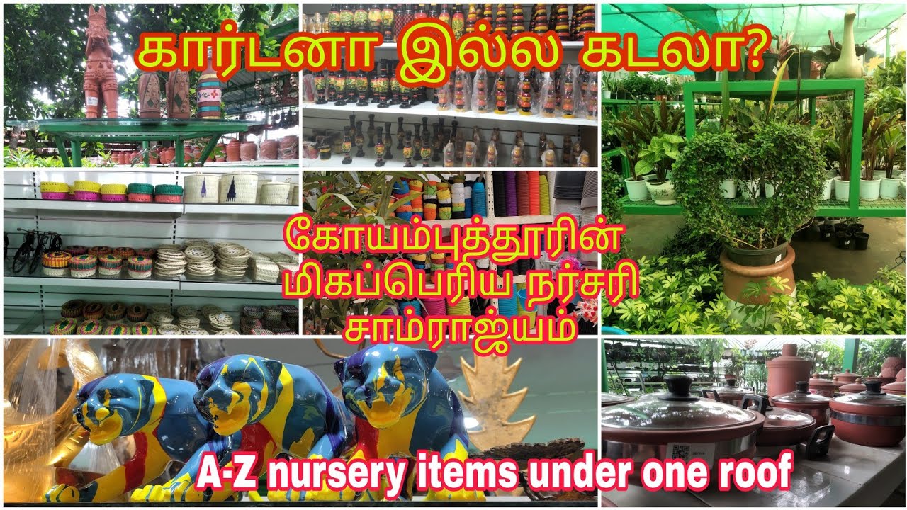 Dharmik garden part-1/ home decorative items/தார்மிக் கார்டன்/garden ...