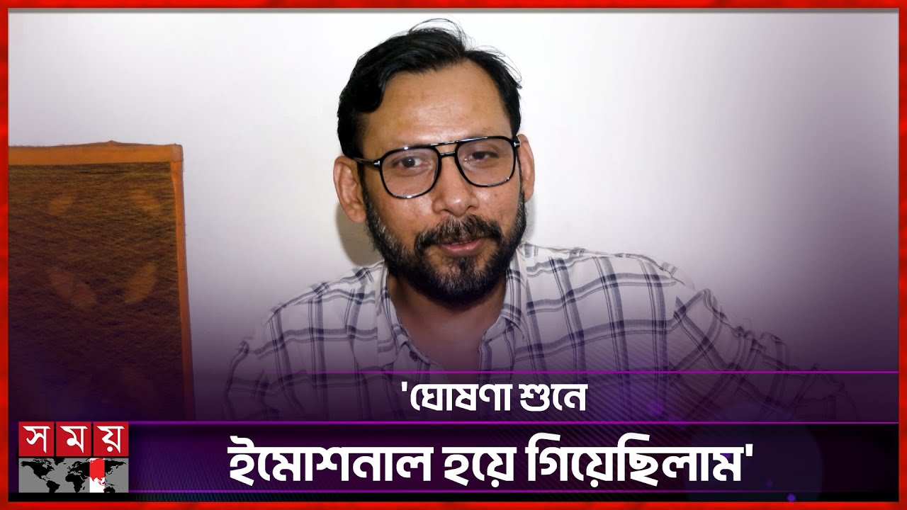 আশা ছেড়ে দিয়েছিলাম, অথচ সর্বোচ্চ সম্মান পেলাম: মোস্তফা মন্ওয়ার ...