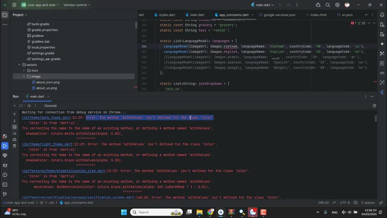 Error: The method 'withValues' isn't defined - How to update dart sdk for flutter - YouTube