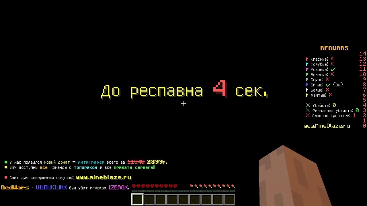 Noob Man-ის პირდაპირი სტრიმინგი - YouTube