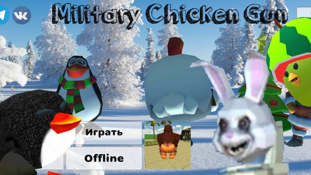 New update of military chicken gun | review - YouTube