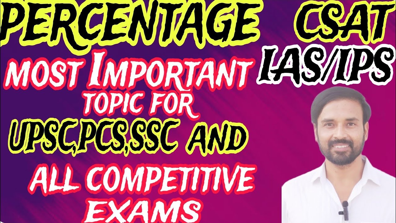 IAS | IPS | CSAT | UPSC | PCS | Percentage for all competitive exams ...