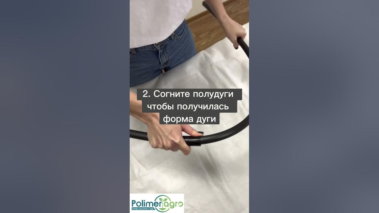 Стандарт+ - YouTube