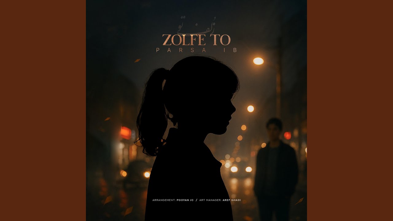 Zolfe To - YouTube