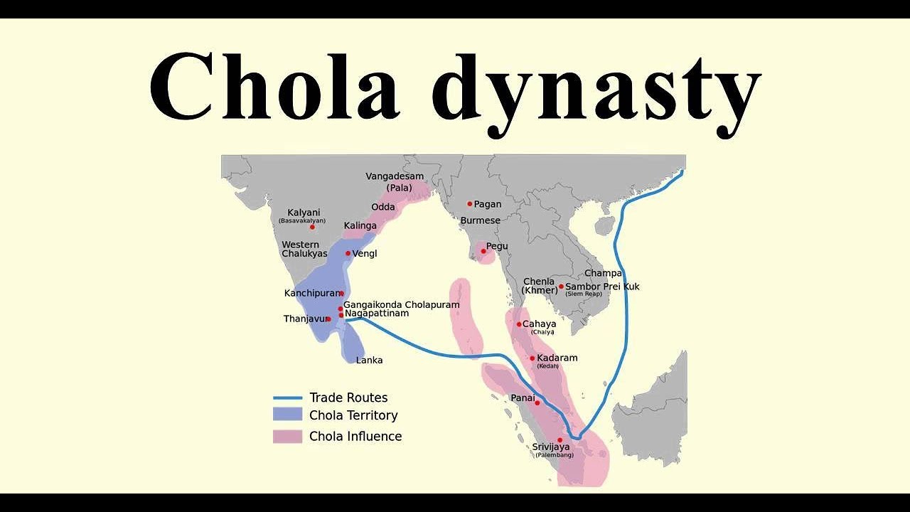 The Imperial Cholas of South India - YouTube