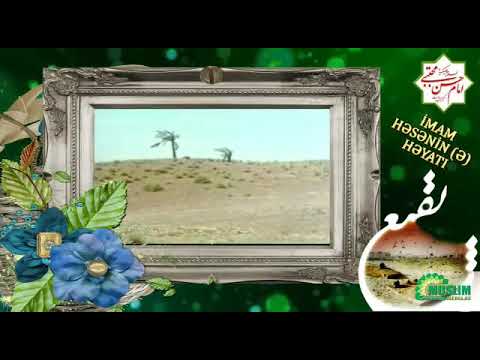 Imam Hesen(e)-Heyati haqda qisa
