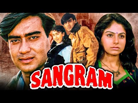 Sangram - Ajay Devgan Superhit Action Hindi Movie | Karisma Kapoor, Ayesha Jhulka, Amrish Puri