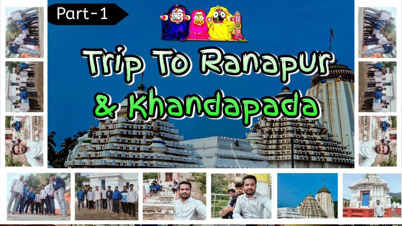 Trip To Ranpur Jagannath Temple & Khandapada//#viralvideo #blogger # ...