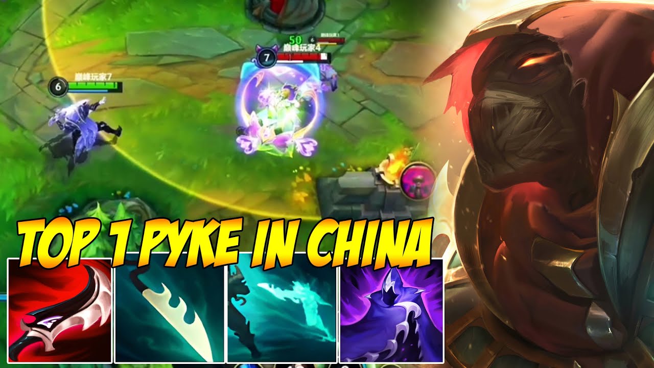 TOP 1 PYKE IN CHINA WILD RIFT - THE BEST PYKE IN THE WORLD - YouTube