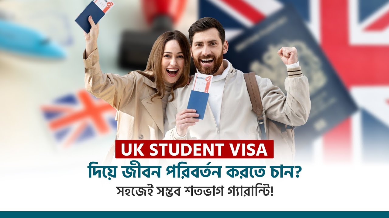 How Can a UK Student Visa Change Your Life? | Student Life in UK | AIMS ...