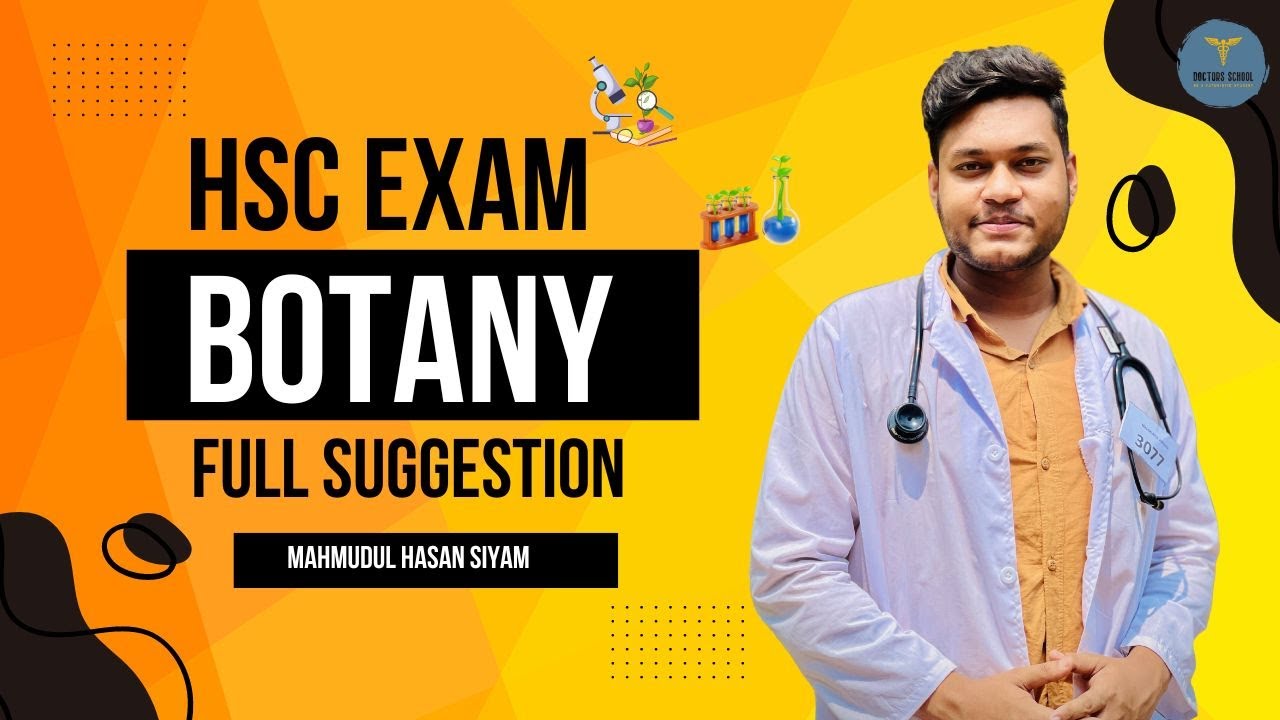 HSC Botany Full Suggestion | HSC Exam 2024 | জীবোবীজ্ঞাণ ১ম পত্র । How ...