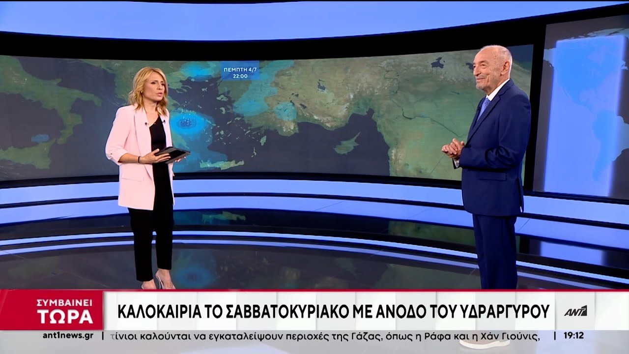 Καιρός: Ραγδαία επιδείνωση του καιρού με χαλαζόπτωση και κεραυνούς ...