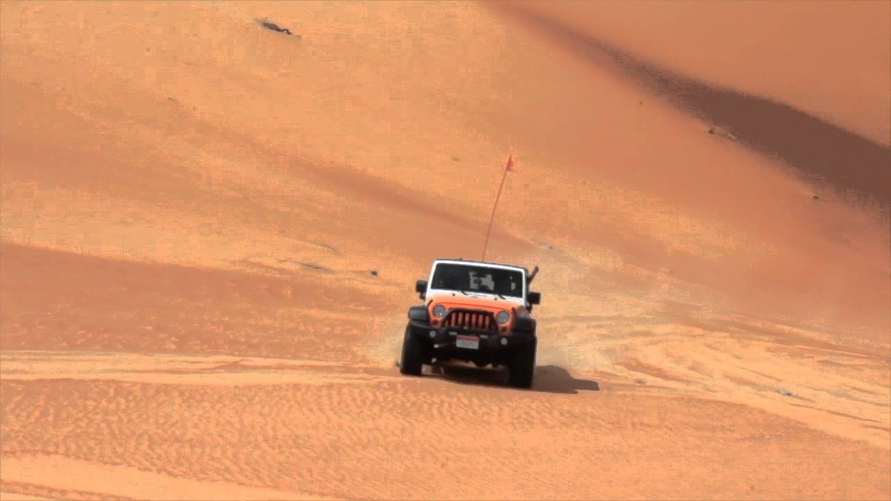 Desert Driving Courses EDC - YouTube