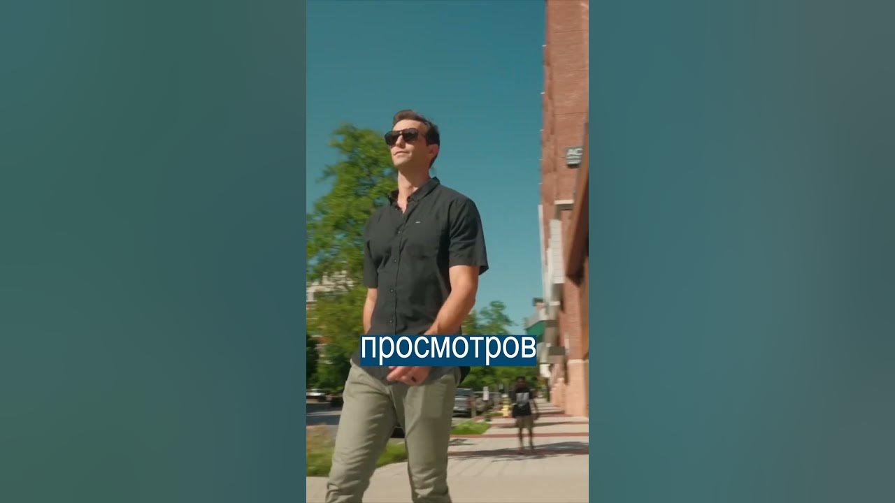 Ботинки на колёсах увеличивают скорость ходьбы в 2,5 раза - YouTube