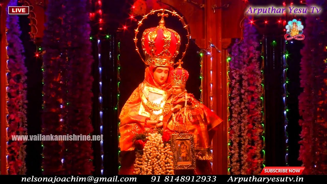 🔴4th Sep 2020 Car Procession, Rosary, Litany | Shrine Basilica of Our ...